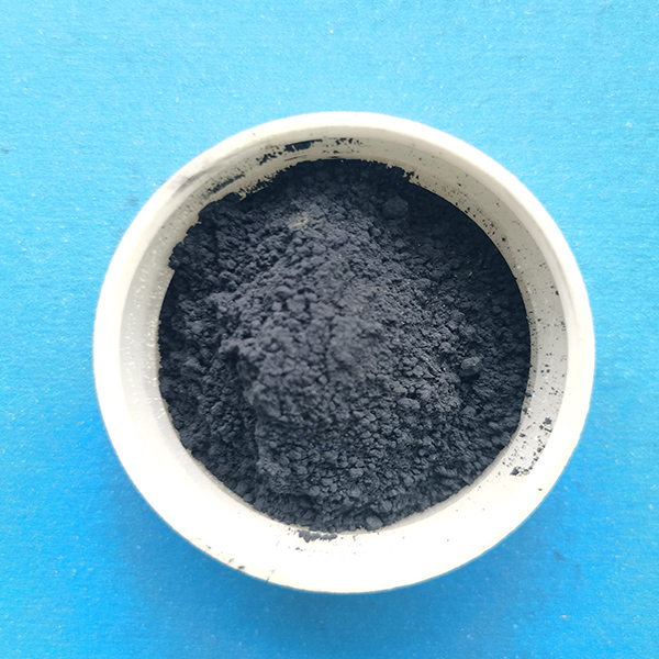 Terbium Oxide | Western Minmetals (SC) Corporation